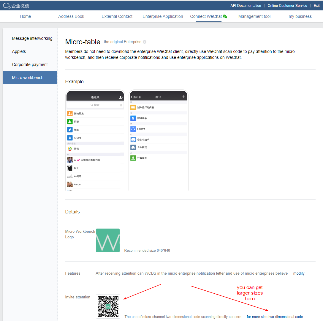 Weixin / WeChat Enterprise Account Settings – HUB Help